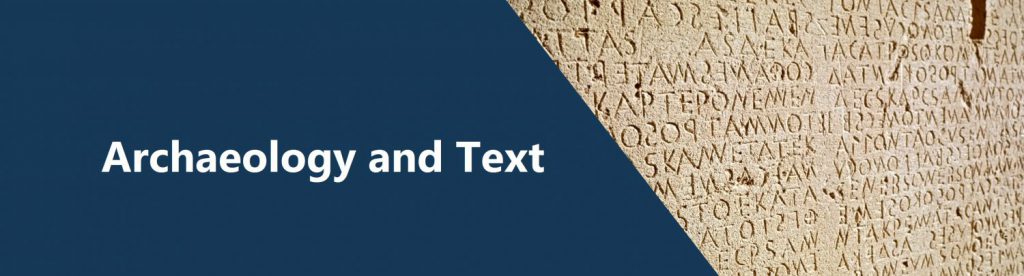Reading Between the Lines: Jewish Mortuary Practices in Text and ...