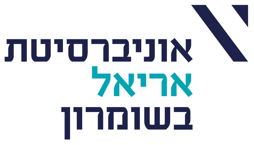 גבול – الحدّ – בית הספר לארכיטקטורה
