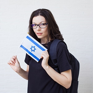 Study in Ariel University – AU International