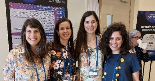 Ariel Laboratory Voice – Dr. Michal Icht