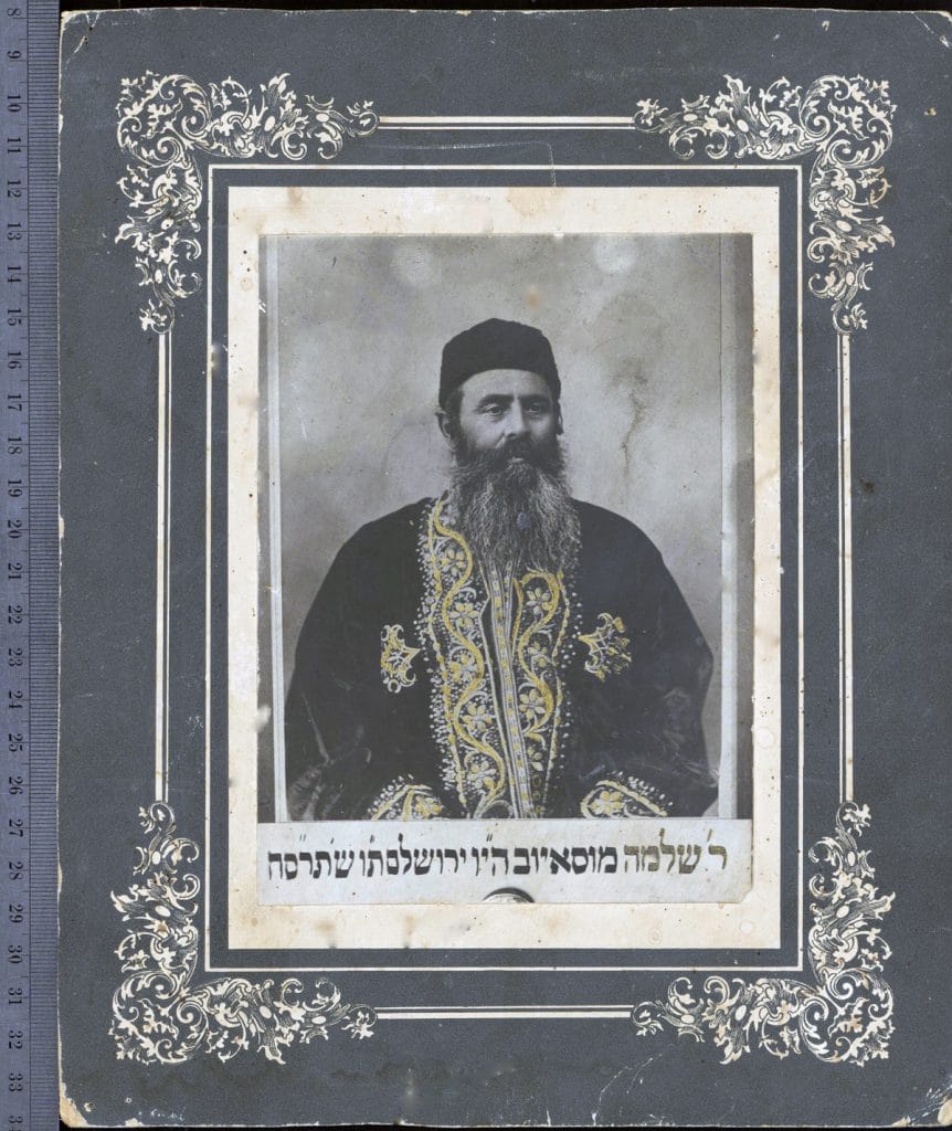 The Bukharan Jews – Center for Research of Jewish Communities of the ...