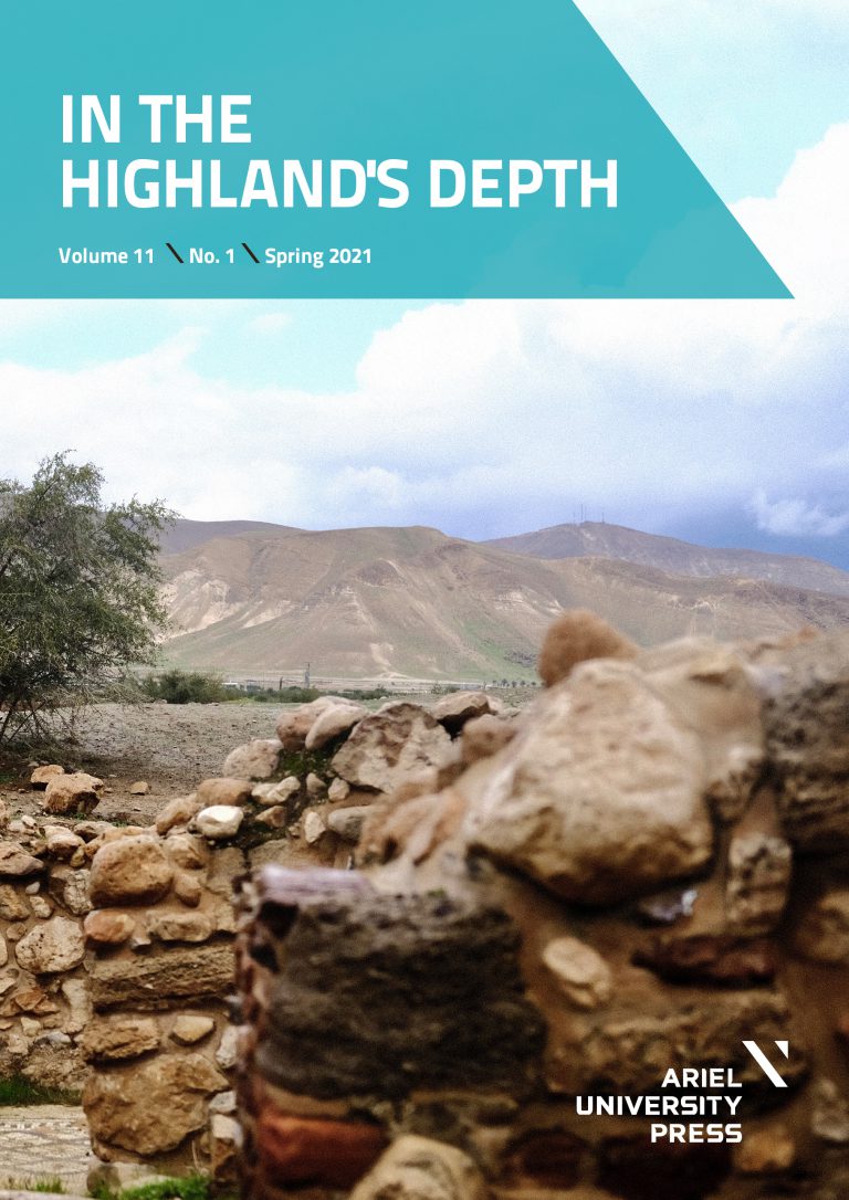 Destructive Plundering of the Dhahr Mirzbaneh Tumulus