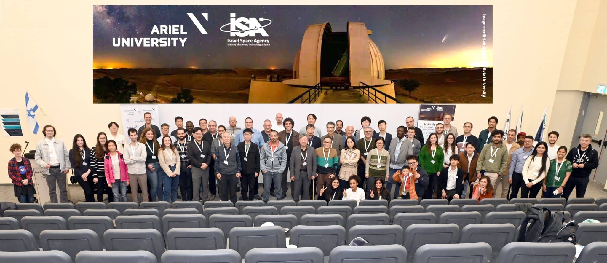 Israel-Korea workshop for Astronomy and Space Science – Dr. Lev Tal-Or
