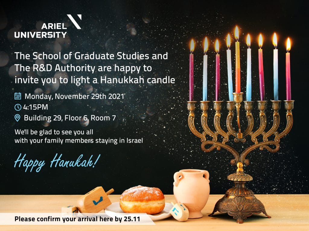 December 2021 – Ariel Postdocs