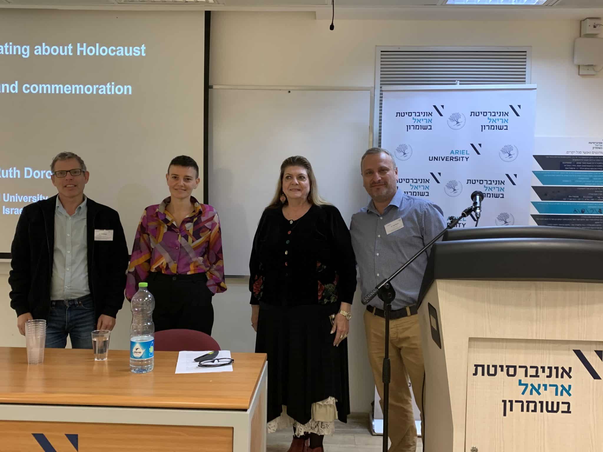 Photos – Ariel University Genocide Research Center