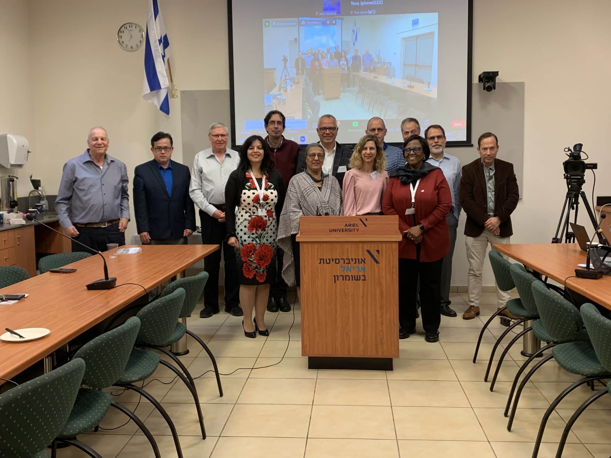 Photos – Ariel University Genocide Research Center