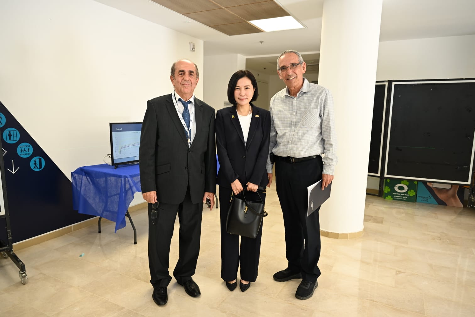 Ariel University Hosts International Engineering & Materials Science ...